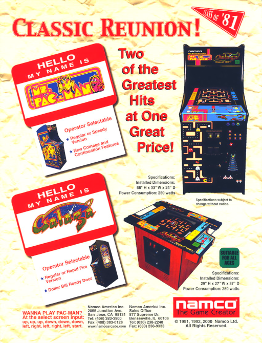 Namco Classics Collection Vol.1 (Japan set 1) MAME2003Plus – Gorser ...